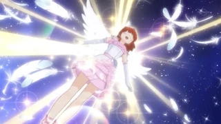 Aurora Rising Dream | Pretty Rhythm Wiki | Fandom