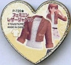 Feminine Leather Jacket | Pretty Rhythm Wiki | Fandom