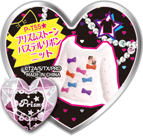 Prism Stone Pastel Ribbon Knit | Pretty Rhythm Wiki | Fandom