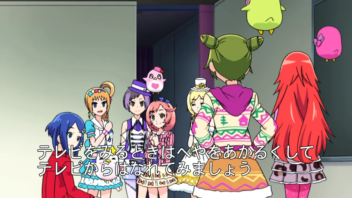Category:Episode Galleries | Pretty Rhythm Wiki | Fandom