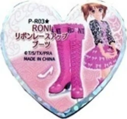 RONI Ribbon Lace-Up Boots | Pretty Rhythm Wiki | Fandom