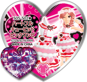 Heartful Cupid Pink One Piece | Pretty Rhythm Wiki | Fandom