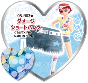 Damage Short Pants | Pretty Rhythm Wiki | Fandom