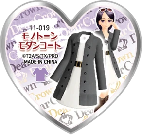 Monotone Modern Coat | Pretty Rhythm Wiki | Fandom