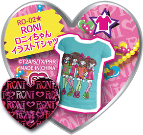 RONI Roni-chan Illustrations T-Shirt | Pretty Rhythm Wiki | Fandom