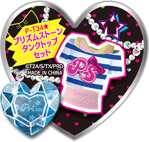 Prism Stone Tank Top Set | Pretty Rhythm Wiki | Fandom
