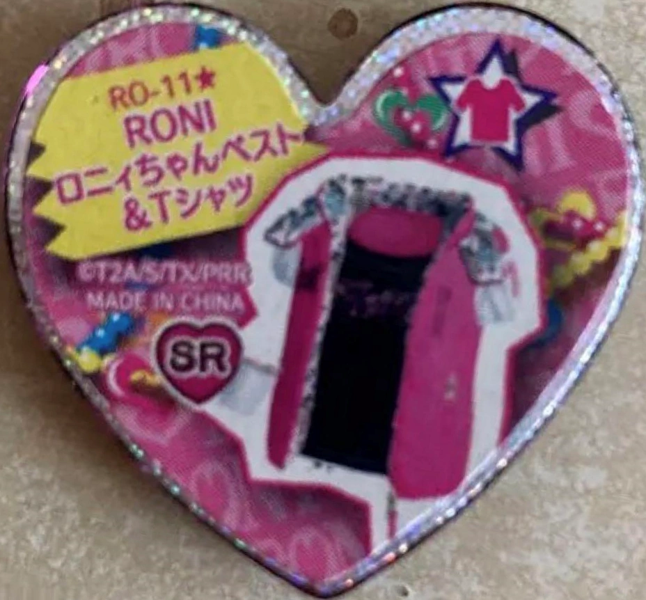 RONI Roni-chan Vest & T-Shirt | Pretty Rhythm Wiki | Fandom