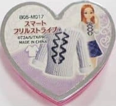 Smart Ruffle Stripe | Pretty Rhythm Wiki | Fandom