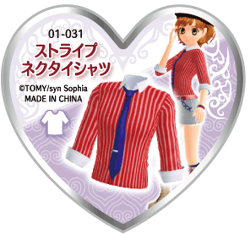 Stripe Tie Shirt | Pretty Rhythm Wiki | Fandom