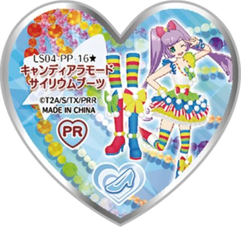 Candy Alamode Cyalume Boots | Pretty Rhythm Wiki | Fandom