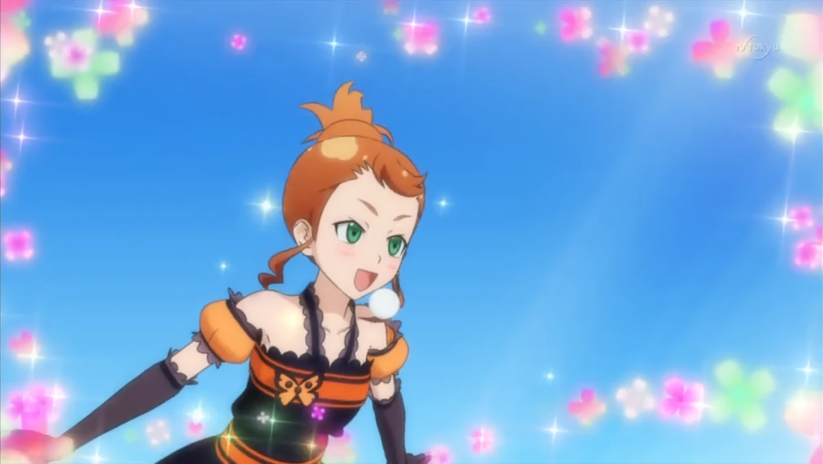 The Sky | Pretty Rhythm Wiki | Fandom
