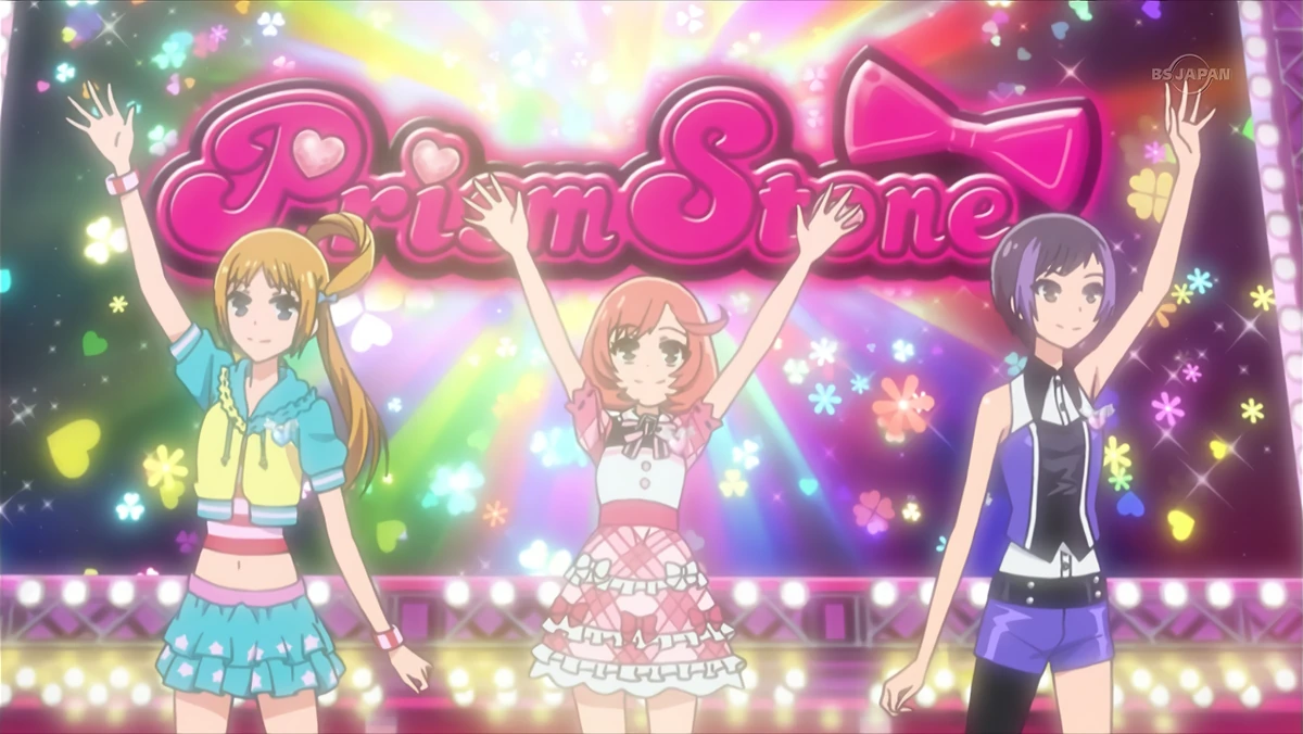 Seventh Coordinate Lovely Dress Brilliant Charm | Pretty Rhythm Wiki ...