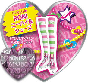 RONI Knee-High & Shoes | Pretty Rhythm Wiki | Fandom