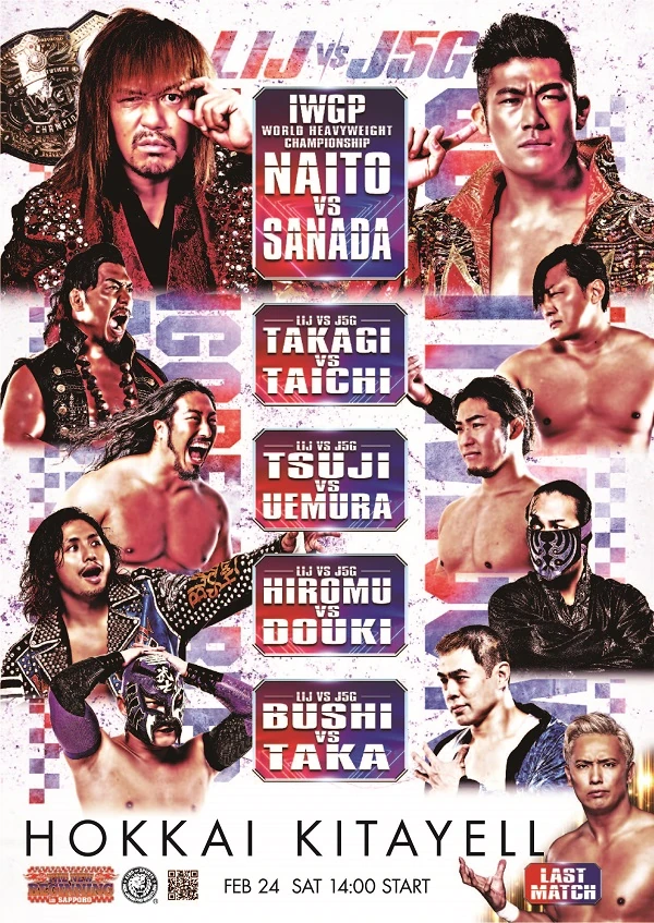 The New Beginning in Sapporo (2024) | Puroresu System Wiki | Fandom