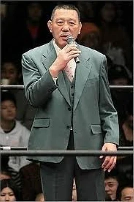 The Great Kojika | Puroresu System Wiki | Fandom