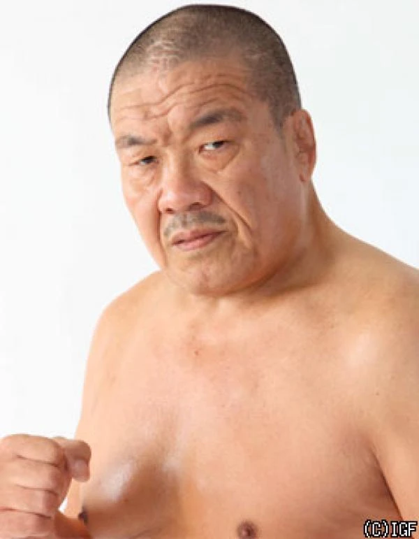 Yoshiaki Fujiwara | Puroresu System Wiki | Fandom