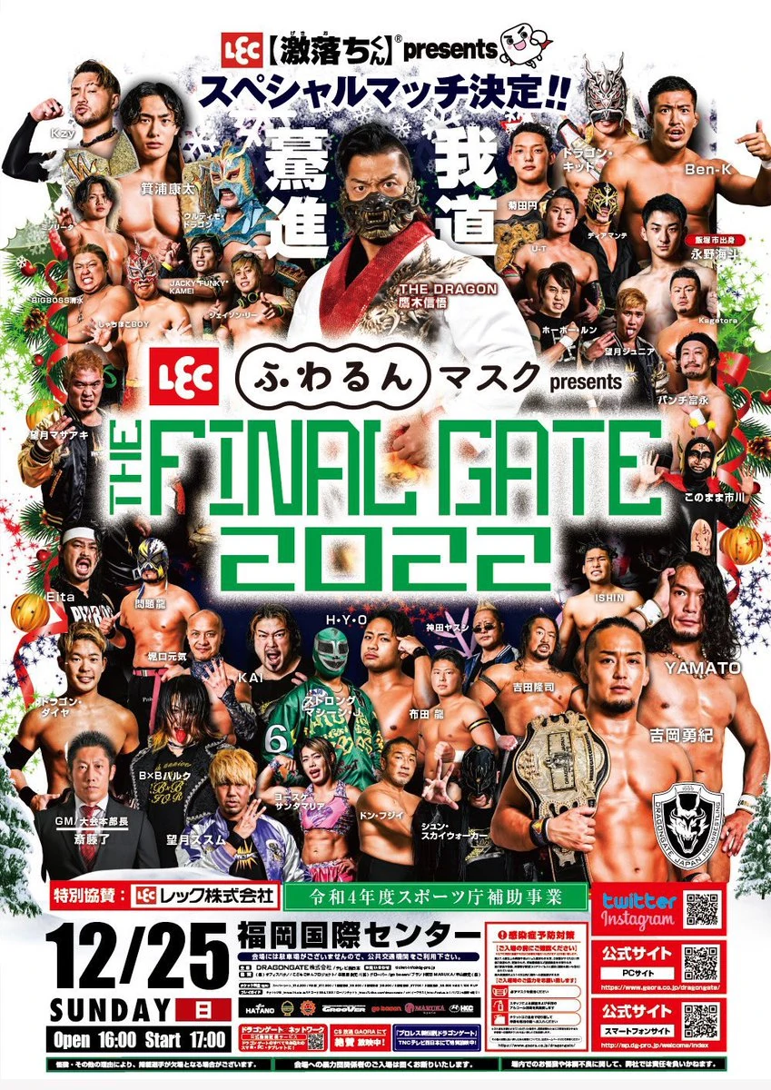 Final Gate (2022) | Puroresu System Wiki | Fandom