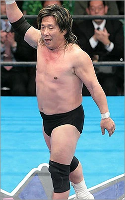 Gran Hamada | Puroresu System Wiki | Fandom