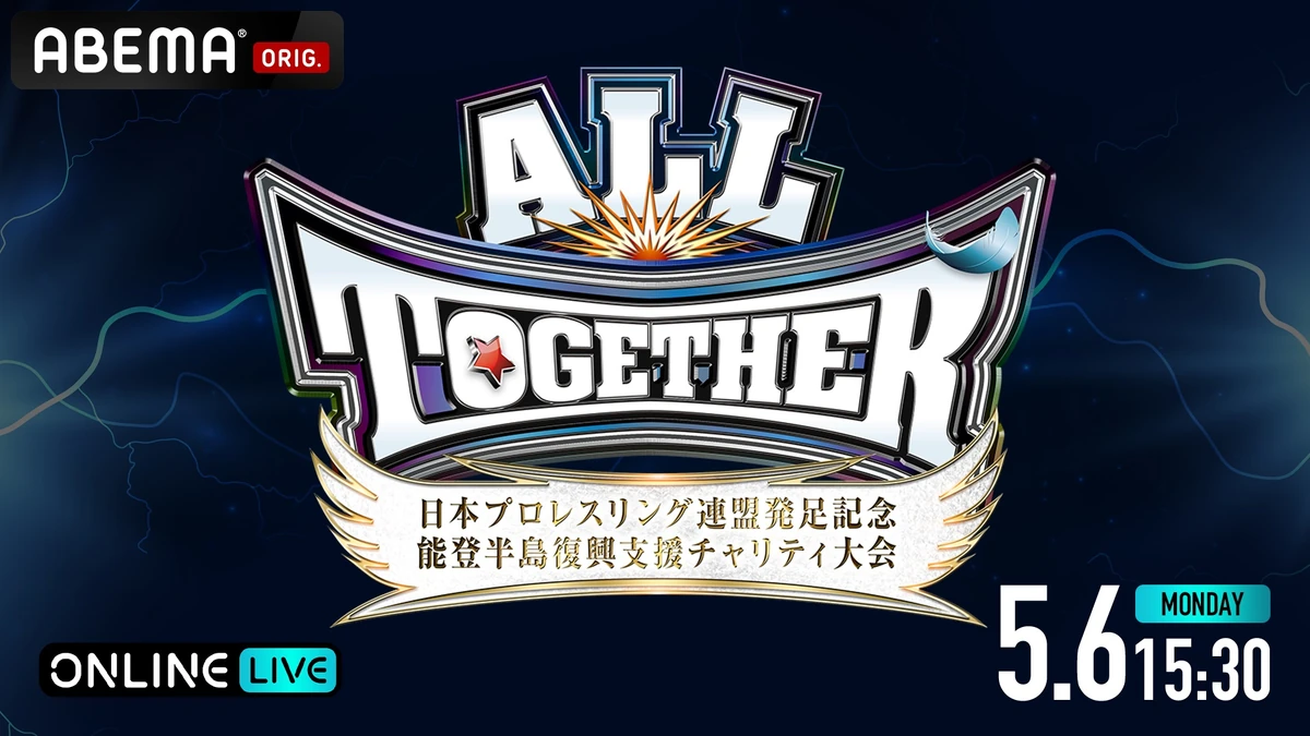 All Together (2024) | Puroresu System Wiki | Fandom