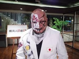 Jaki Numazawa | Puroresu System Wiki | Fandom