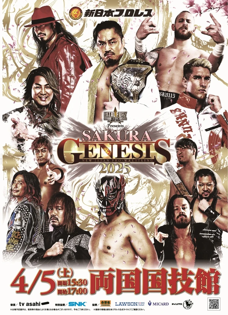 Sakura Genesis 2025 | Puroresu System Wiki | Fandom