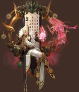Su Ming/Images | Pursuit of the Truth Wiki | Fandom