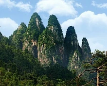 Dark Mountain | Pursuit of the Truth Wiki | Fandom