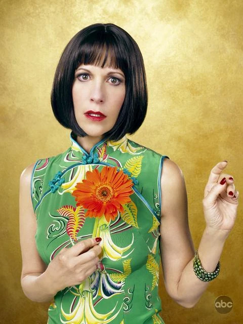 Vivian Charles | Pushing Daisies Wiki | Fandom