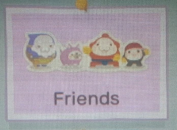 Tutorials (Pushmo World) | Pushmo Wikia | Fandom