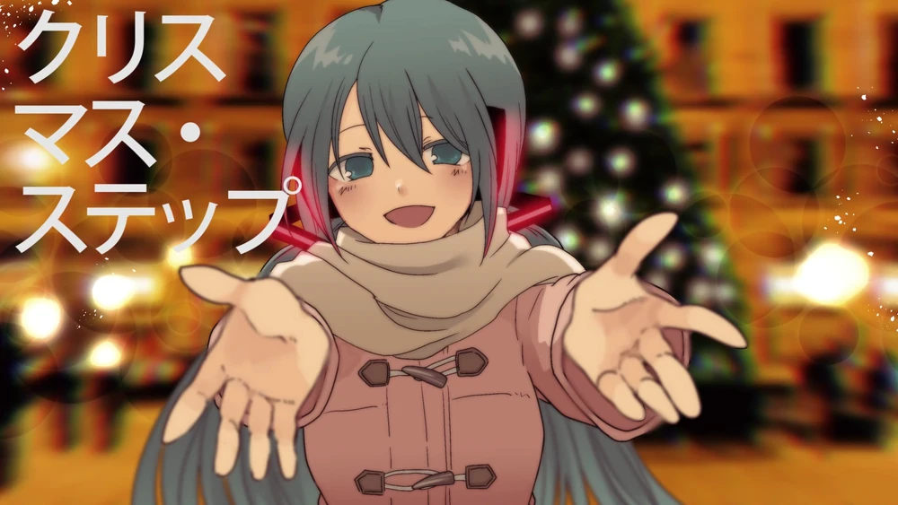 Christmas Steps | Putin-P Series Wiki | Fandom