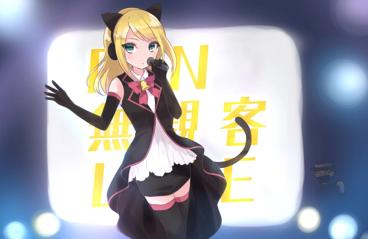 Assassin! 2020 | Putin-P Series Wiki | Fandom