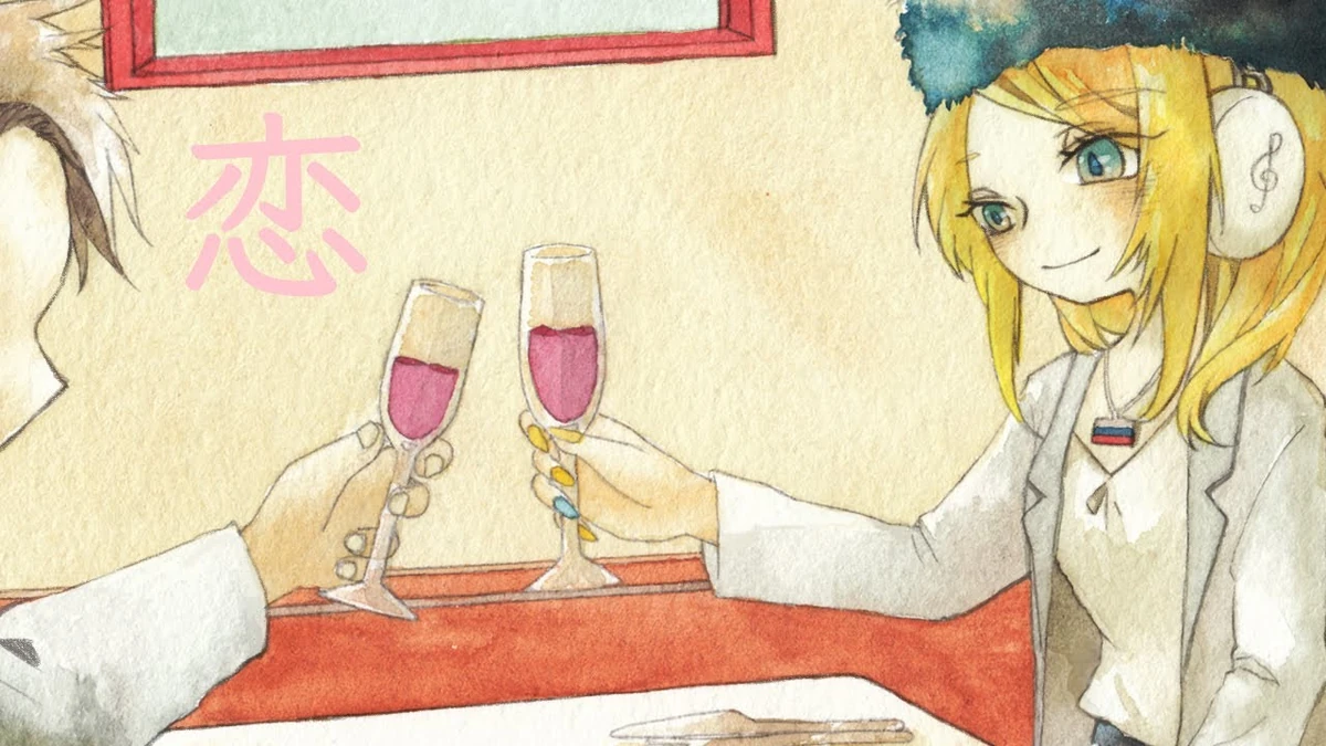 Love | Putin-P Series Wiki | Fandom