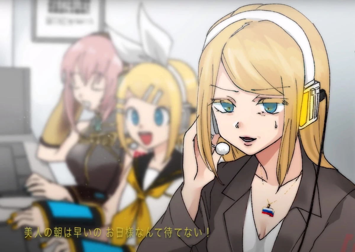 Vocaloids | Putin-P Series Wiki | Fandom