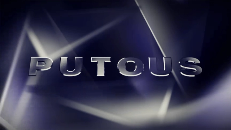 Putous: 7. tuotantokausi | Putous Wiki | Fandom