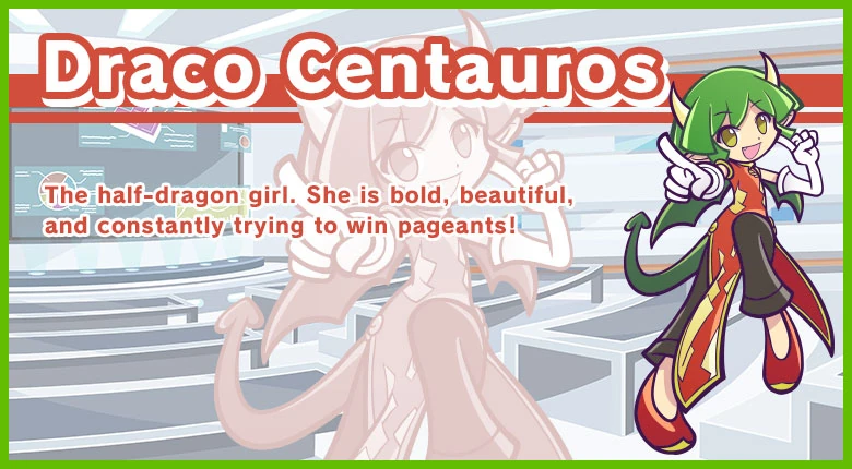 Draco Centauros | Puyo Puyo Wiki | Fandom