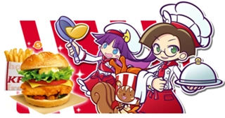 第二回 KFC 合作任務 | Puyopuyo!! Quest 中文維基 | Fandom