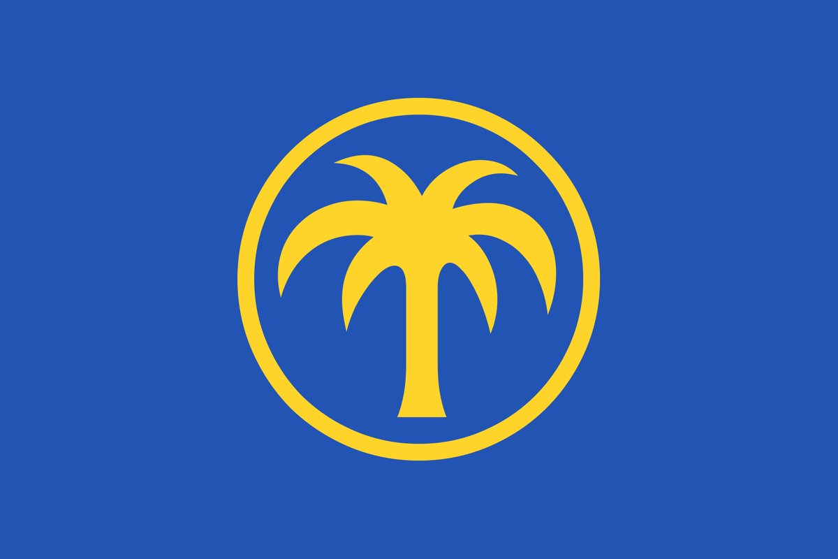 Coral Smack Cove | The Puz Wiki | Fandom