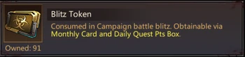 Ace Commander Event | Puzzles and Survival Wiki | Fandom
