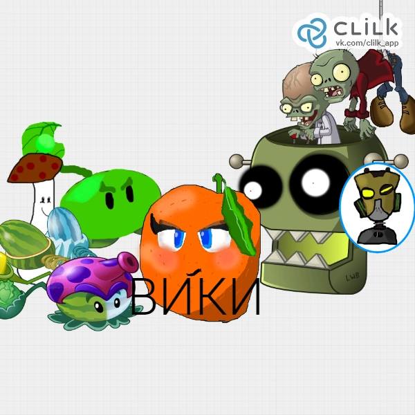 Категория:Обзор | PVZ fanat вики | Fandom