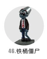 Buckethead Zombie (Roogo) | PvZ Figure Archive Wiki | Fandom