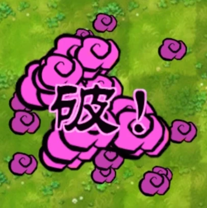 Hypno Cherry | PvZ: Fusion Fanon Wiki | Fandom