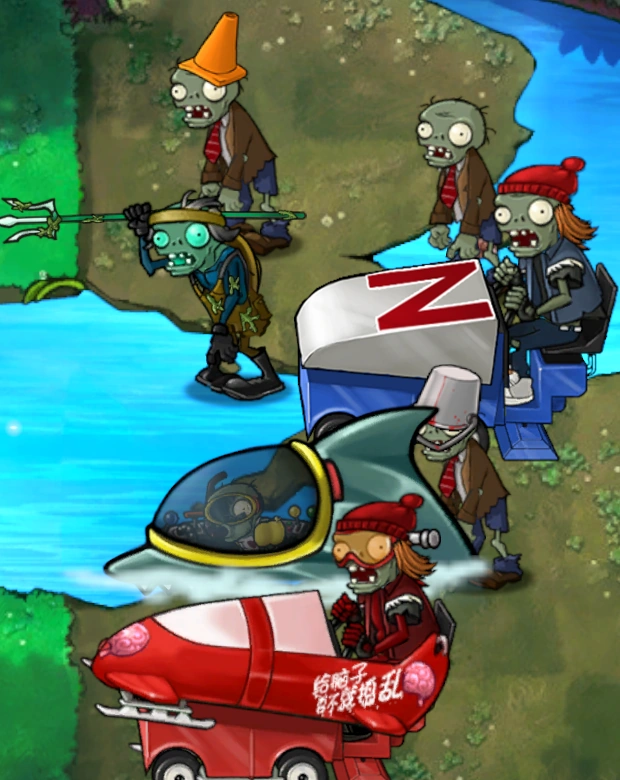 Уровень 26 | PvZ Fusion Вики | Fandom