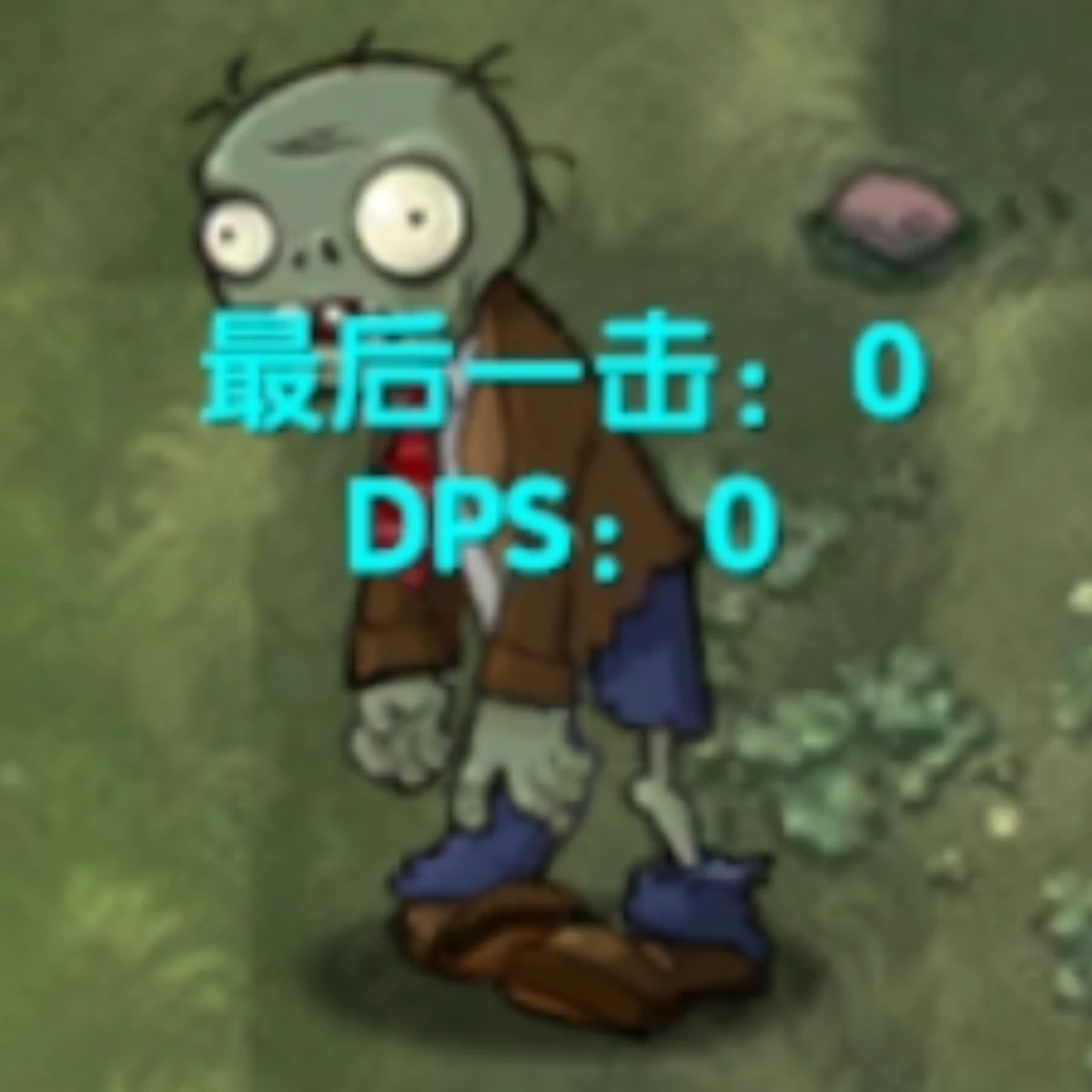 Zombie (I, Zombie) | PVZ: Fusion Wiki | Fandom