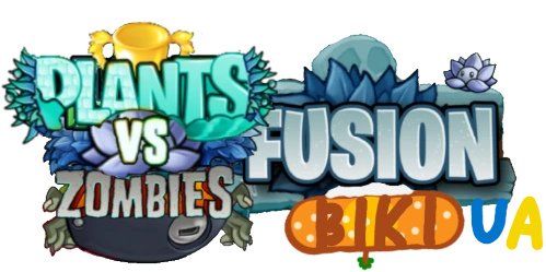 Бафи | Вікі PvZ Fusion | Fandom