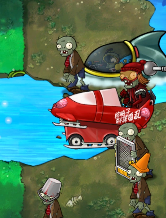 Уровень 24 | PvZ Fusion Вики | Fandom