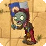 Flag Zombie | PvZ2: Fallen Wiki | Fandom