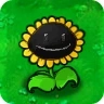 Unknown Sunflower | PvZCC Archive Wiki | Fandom