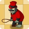 Ringmaster Zombie (PvZ: TTP) | Plants vs. Zombies Character Creator ...