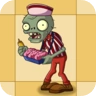 Brain Vendor Zombie (PvZ: TTP) | Plants vs. Zombies Character Creator ...