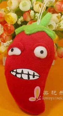 Jalapeno (Pin Jia) | Plants vs. Zombies Plush Wiki | Fandom